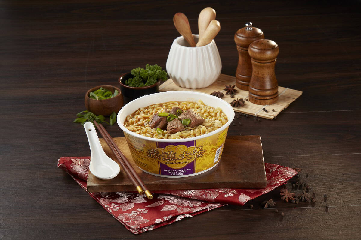 7-Eleven Introduces the Ultimate Rainy Season Comfort Food: Imperial ...